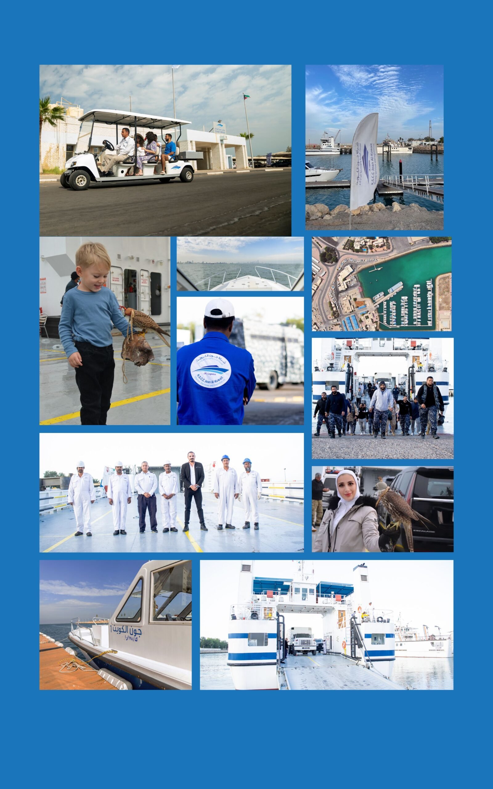 Media - Joan Al Kuwait